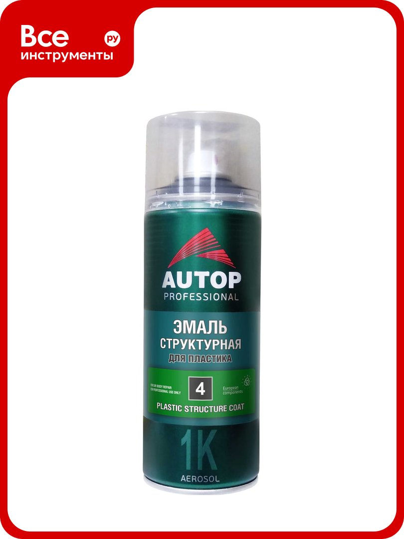 Эмаль структурная для пластика №4 крупная, черный, аэрозоль 520 мл AUTOP Professional ATP-A07583, 30 см, устойчиво