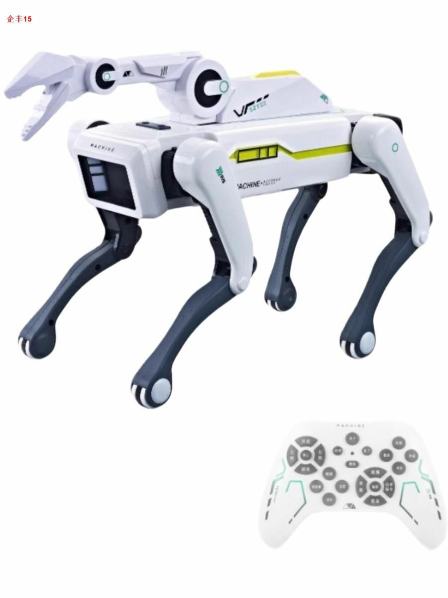 Собака робот программируемая с захватом на пульте управления, интерактивная игрушка с голосом, умный робот питомец для детей, развивающий подарок мальчику
