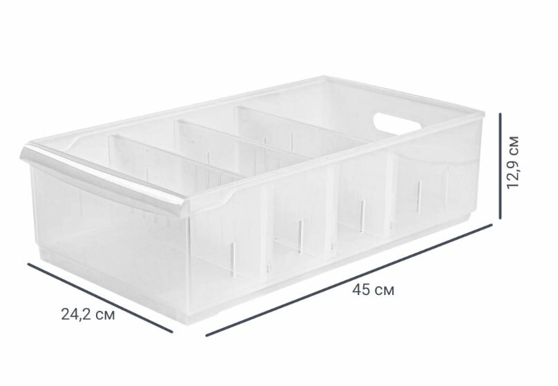 Контейнер 24.2x45x12.9 см 11.5 л пластик цвет прозрачный
