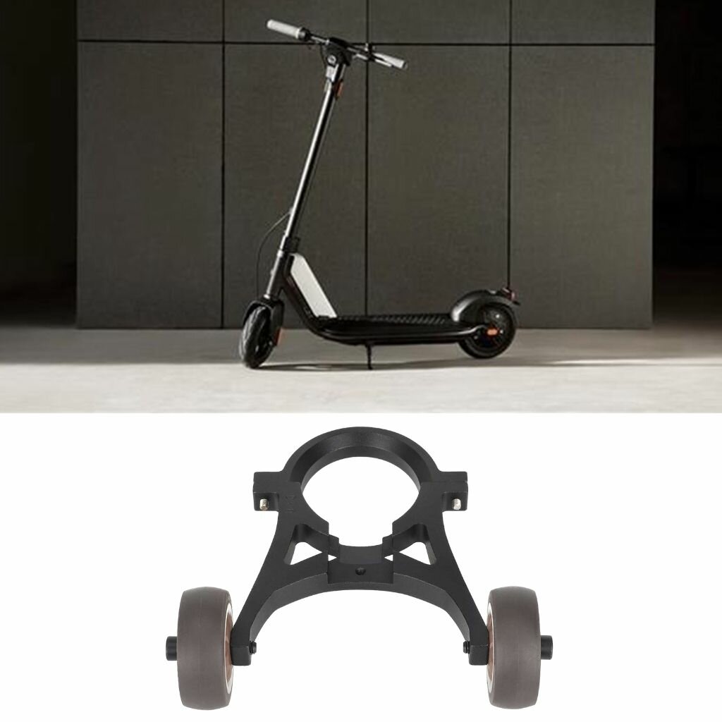 Кронштейны для подставки самоката