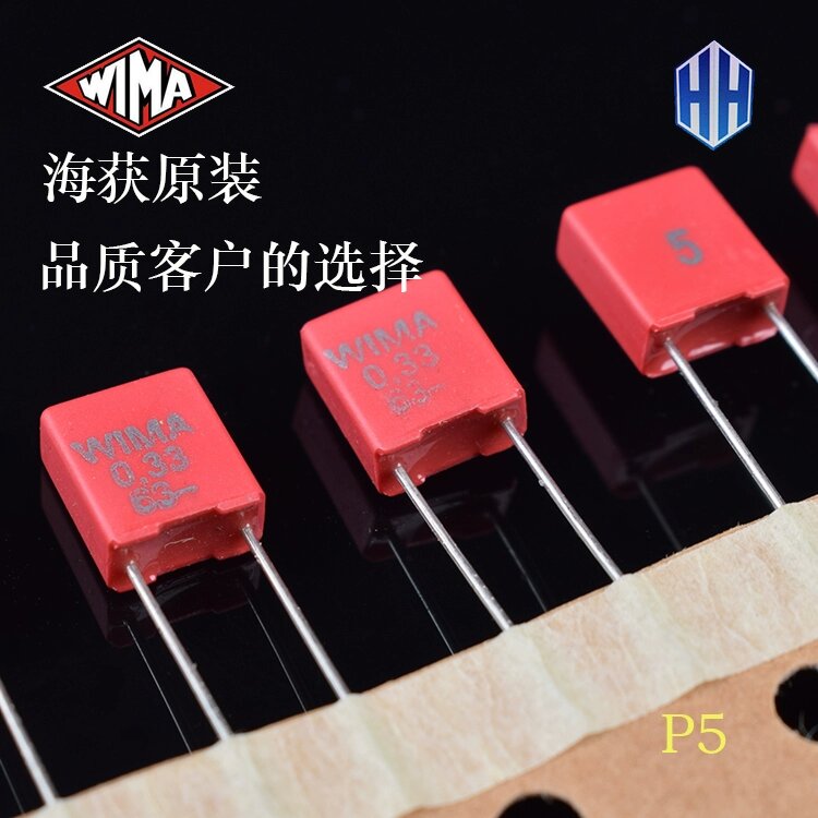 WIMA %5 J C033301C00 0.33UF 63V 334 63V MKS2 серии аудио делитель Пленочные конденсаторы 10шт цена