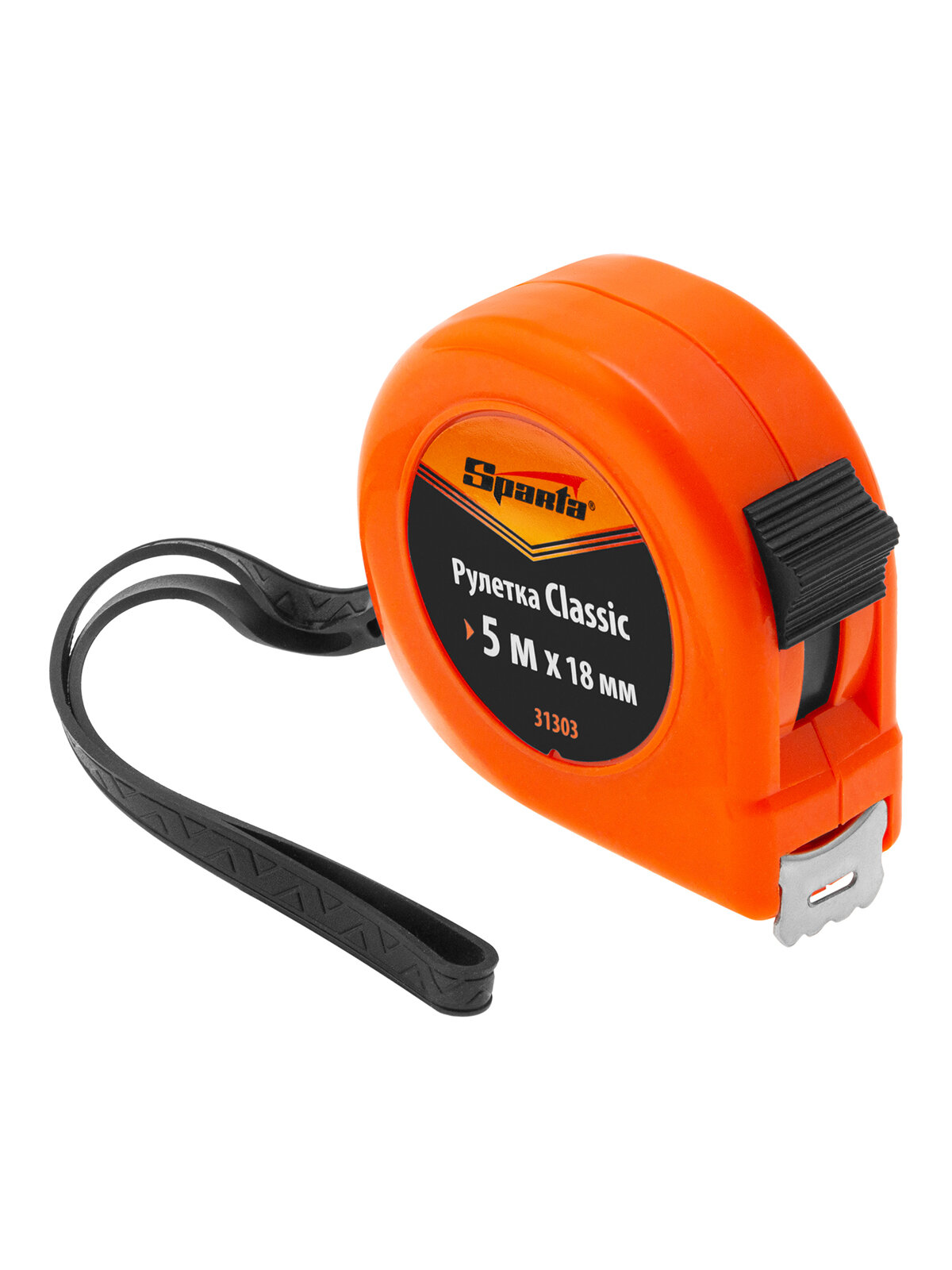 Рулетка измерительная 5 м х 18 мм Sparta Classic, пластиковый корпус, плавающий зацеп и механический стопор, 31303