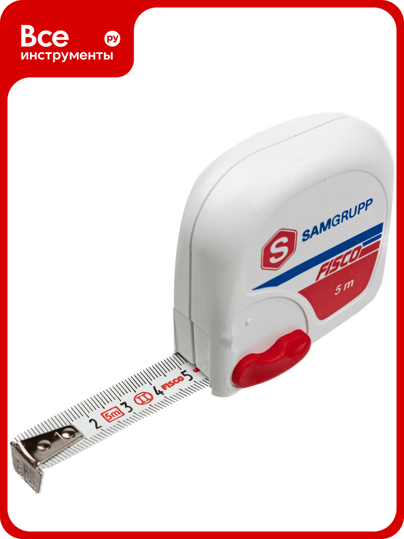 Рулетка SAMGRUPP Fisco 5 м FIS-063000500, Рулетка samgrupp fisco 5 м 16083 используется для измерительных работ