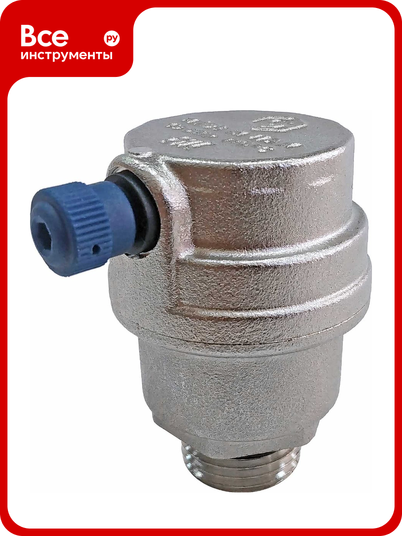 Автоматический воздухоотводчик STOUT боковой выпуск, наружная резьба 1/2 , никель