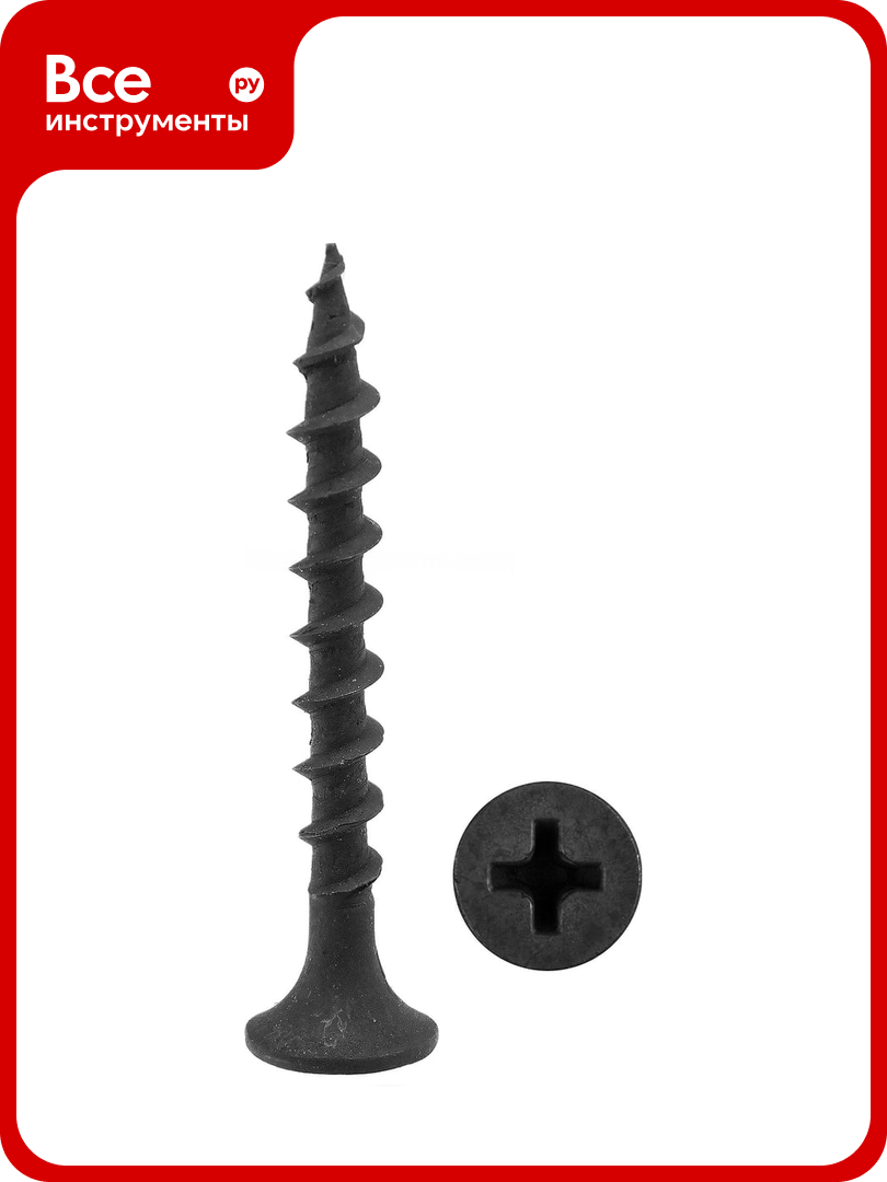 Саморезы по дереву BOWT фосфатированные, 3.5x35 мм, 200 шт. D02428