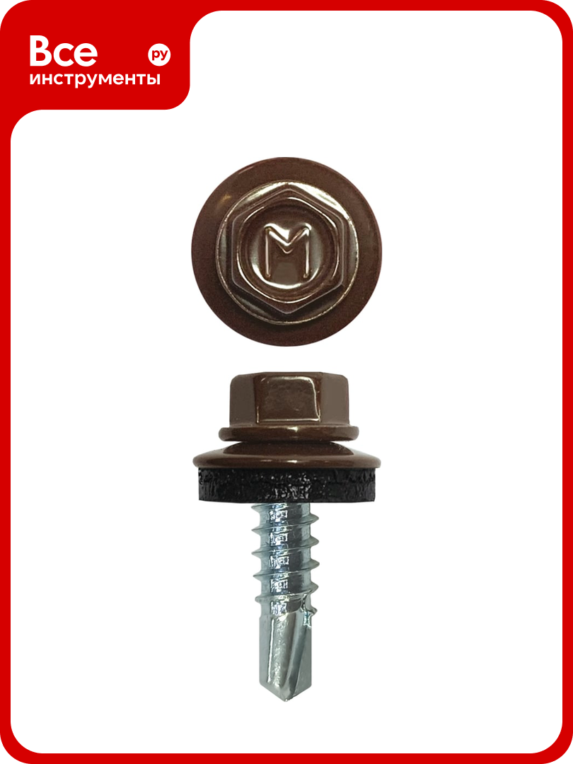 Кровельный саморез Daxmer 4,8x19 RAL 8017 сверло №2, 250 шт 00000316880, металлический,