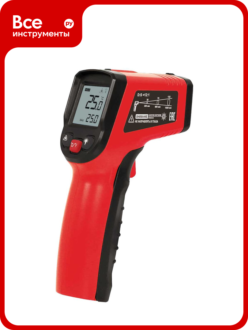 Пирометр, RGK, RGK PL-7 с поверкой 723115, 116 г, бесконтактного измерения температуры