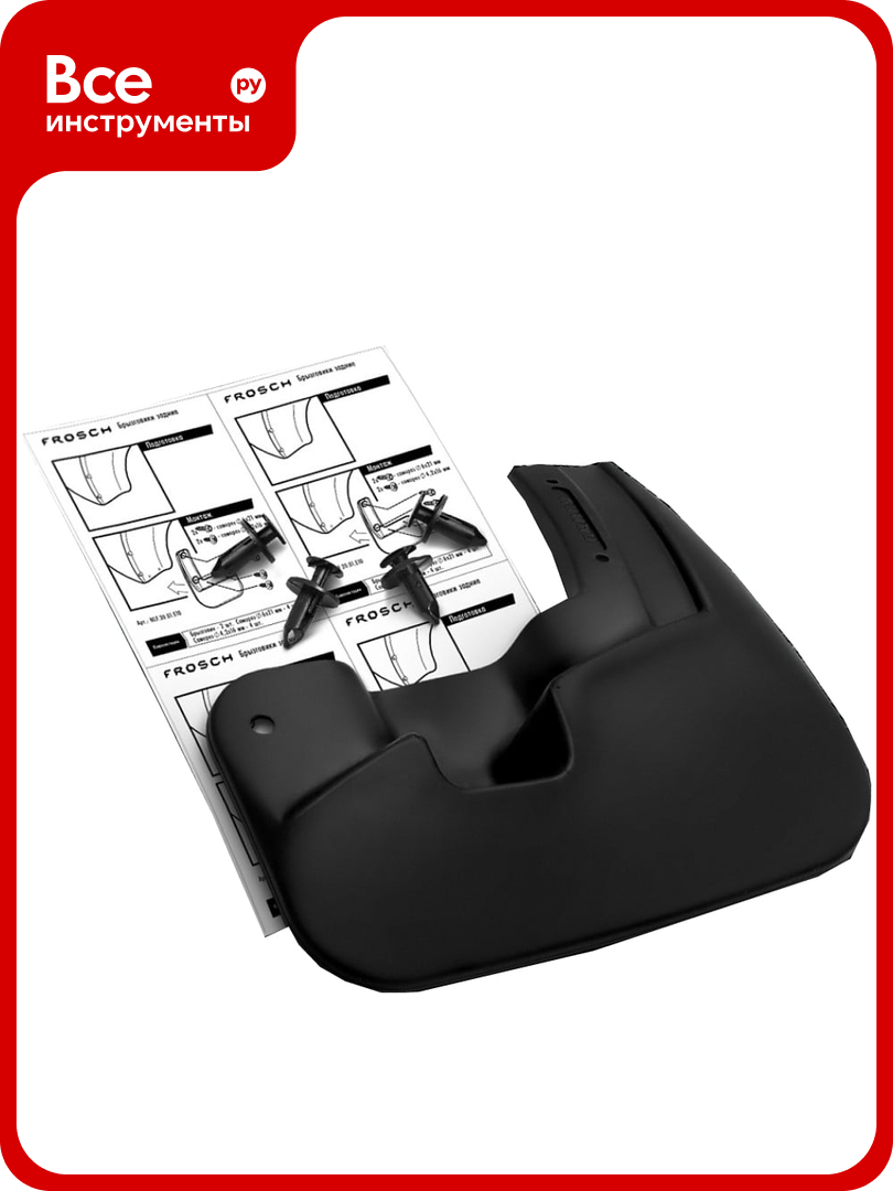 Передние брызговики KIA Cerato, 2018-, седан 2 шт. в пакете FROSCH NLF.25.49. F10, выполнены