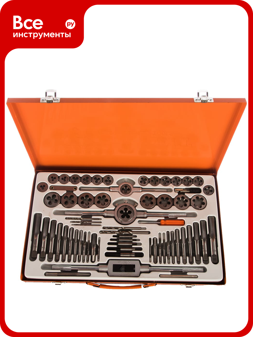 Набор резьбонарезного инструмента Gigant 64 предмета GSTT 64