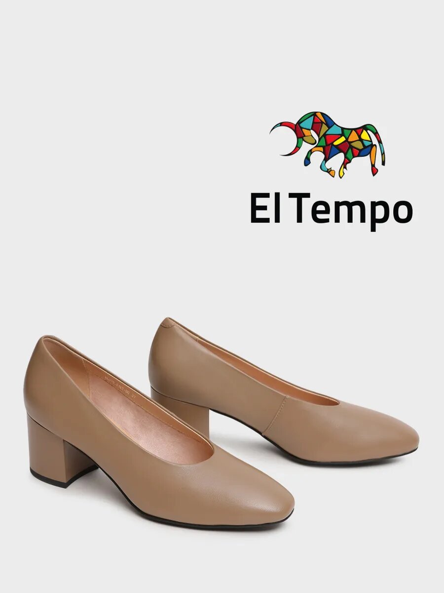 Туфли лодочки 