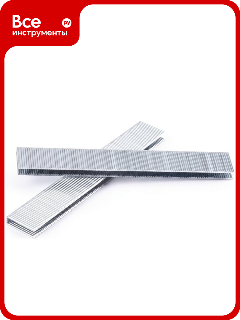 Скобы для пневмостеплера (5.7х20 мм; 1000 шт.) Foxweld AERO 5757, 20мм