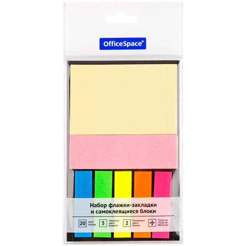 Флажки-закладки и самоклеящиеся блоки в наборе, 48x12ммx 5цв, 75x51ммx1цв, 75x25мм x1цв, по 20л, неоновые цвета флажков, PM_54088 (2 набора)