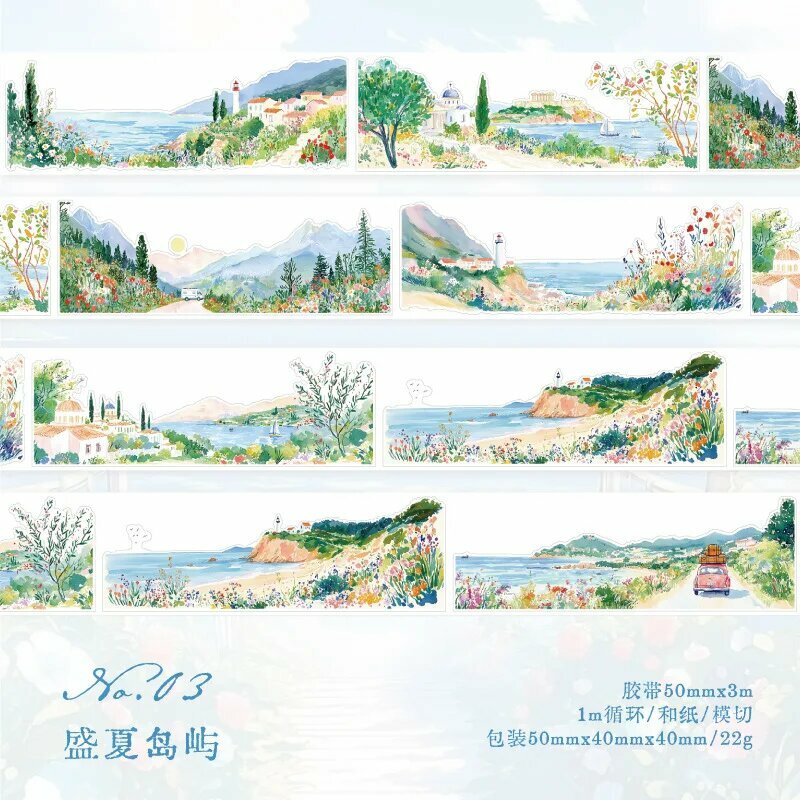 Декоративные ленты Alideco, Цвет: shengxiadao