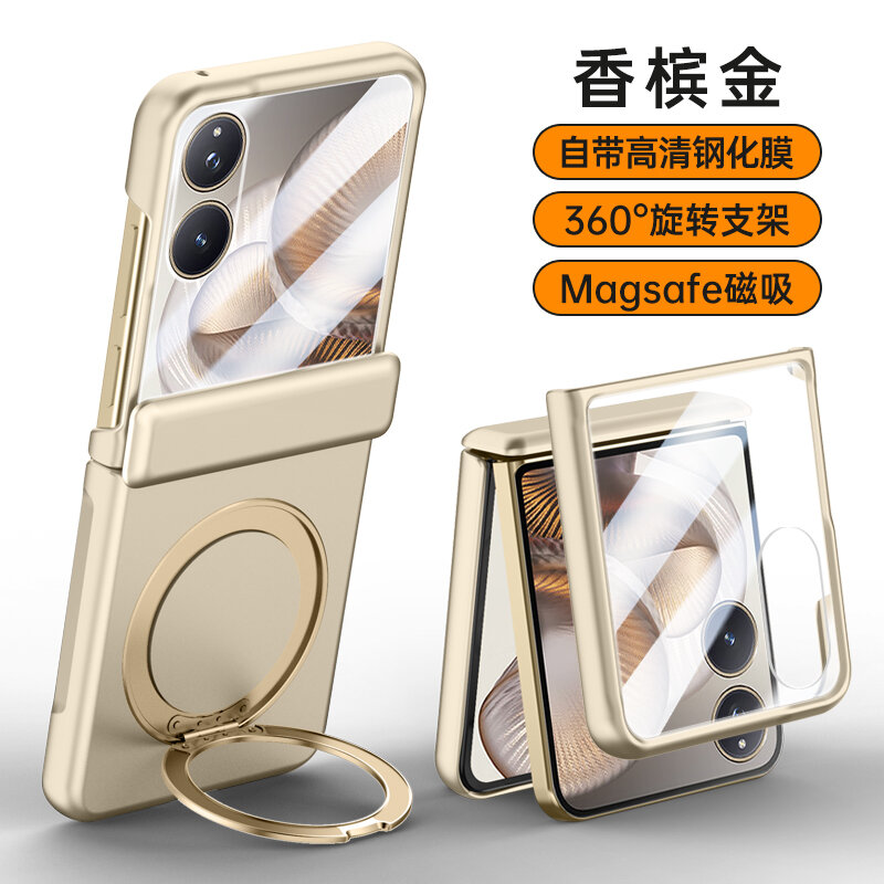 Подходит для Xiaomi Mix Flip 2 / Сяоми Mix Flip 2 Модный Чехол для смартфона, с поддержкой зарядки Magsafe, Mix Flip 2, подставка, soft touch,360° Полная защита, накладка, резина, пластик, защита камеры