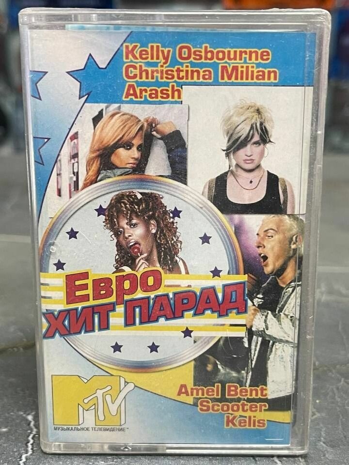 M-tv евро хит-парад зарубежный, кассета , аудиокассета (МС)-2003