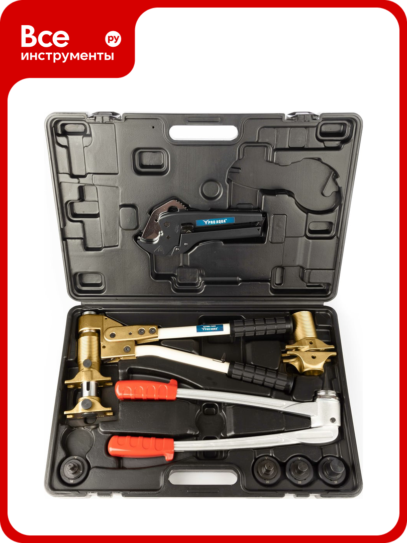 Инструмент для монтажа аксиальных фитингов PRO AQUA AXTOOL-1632, с системой аксиальных фитингов