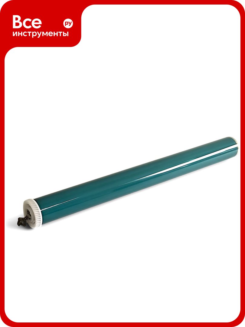 Фотобарабан CACTUS OPC CS-OPC-HP-M402-10 для HP OEM LJ Pro M402CF226 M406/MFP428 CF259A/X/LJ M50, является