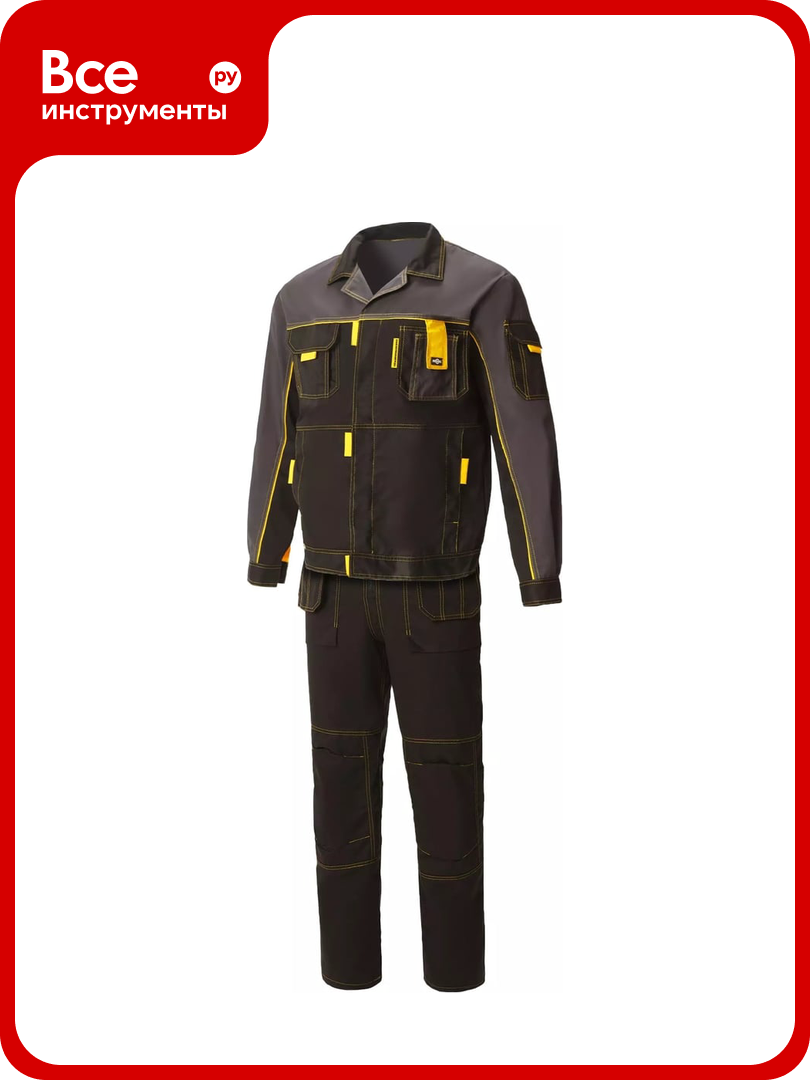 Костюм союзспецодежда Профессионал-2 GEN черный/графит/желтый, р. 48-50 рост 170-176, комплект