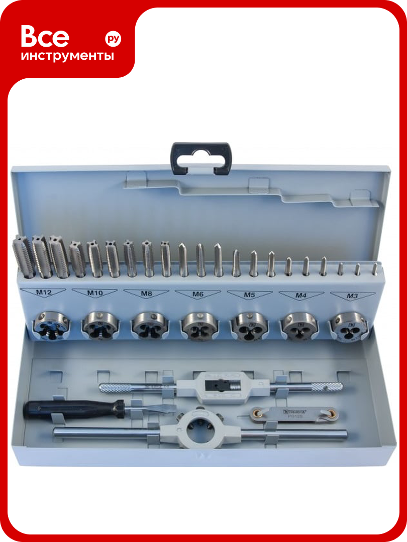 Набор трехпроходных метчиков и круглых плашек THORVIK COMBO М3-М12, HSS-G, 32 предмета MTDS32 52887