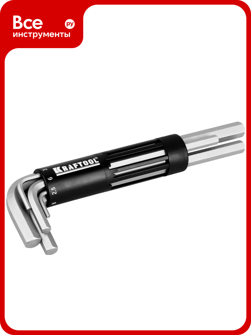 Имбусовые длинные ключи EXPERT 8 предметов Kraftool 27430-2_z01, работы с шестигранными