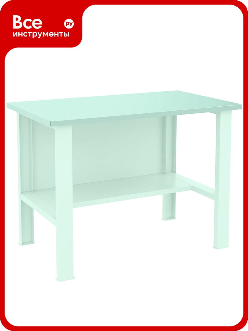 Верстак практик WT120. F1/F1.000 К30399855246, для временного хранения инструментов