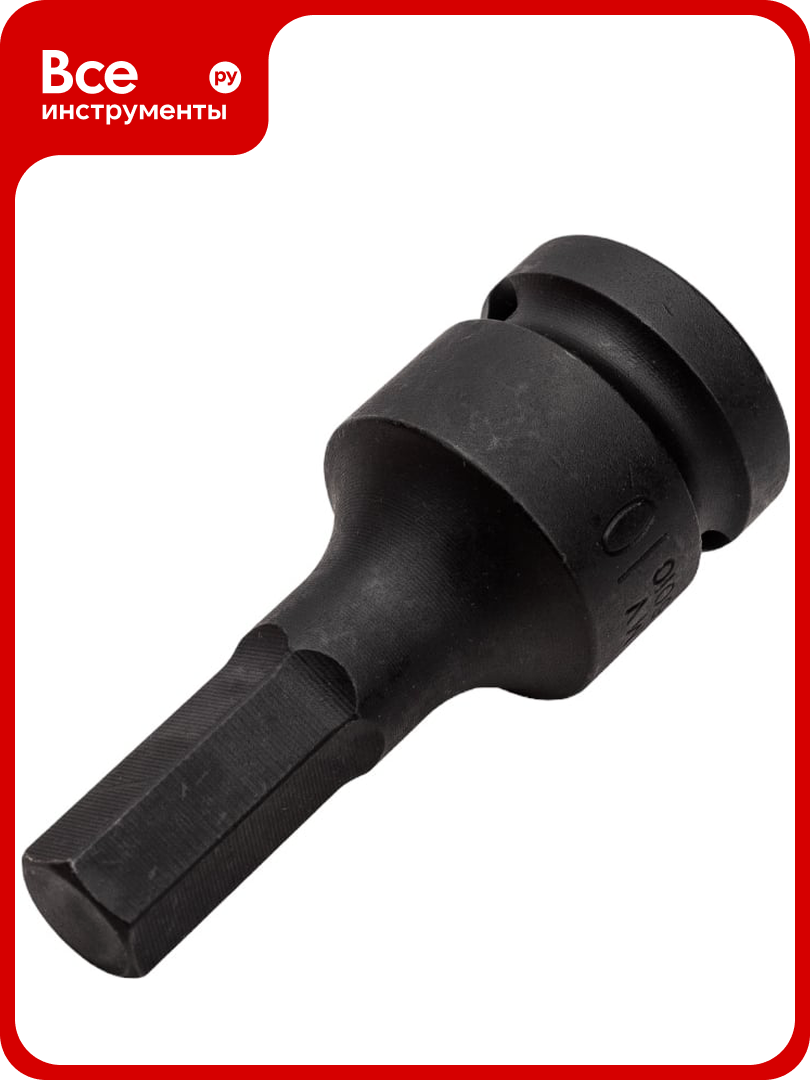 Ударная цельная головка-бита 6 гранная, 1/2", 10 мм FORCE 24406010
