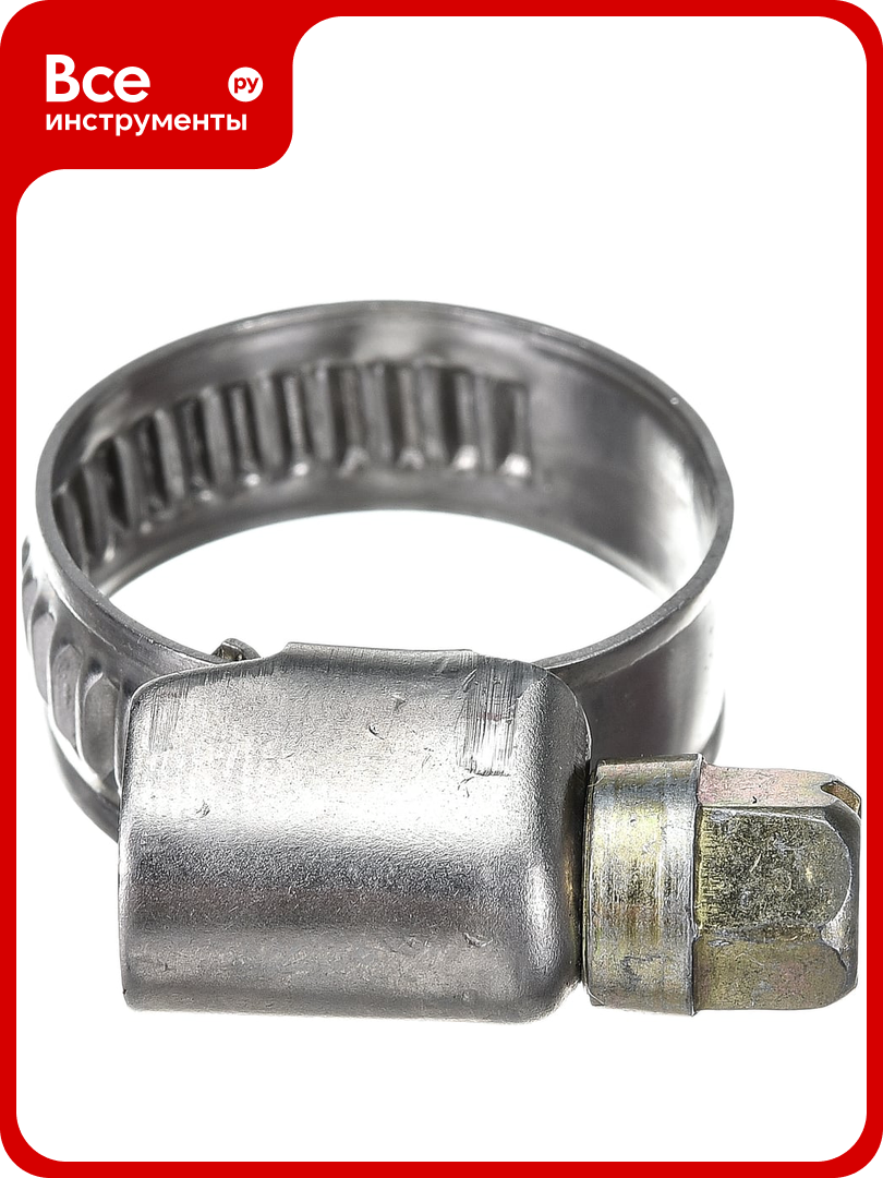 Червячный хомут россна 12х20 мм 3/4" нержавеющая сталь, винт, 5 шт. Р860706 DIY, нержавеющей стали