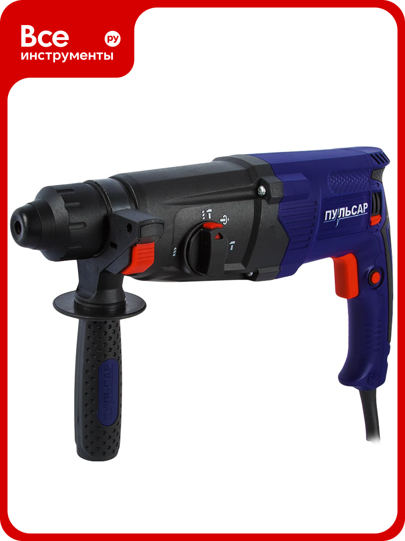 Перфоратор пульсар ПЭ 26-850 792-643, с ударом, без рывков путем ограничения пускового