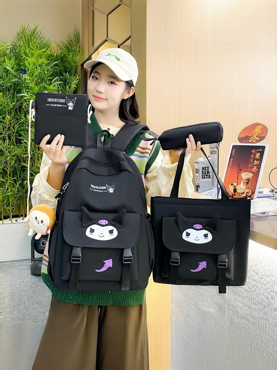 Рюкзак Куроми школьный для девочки 4 в 1 , ранец Kuromi, сумка шоппер, пенал