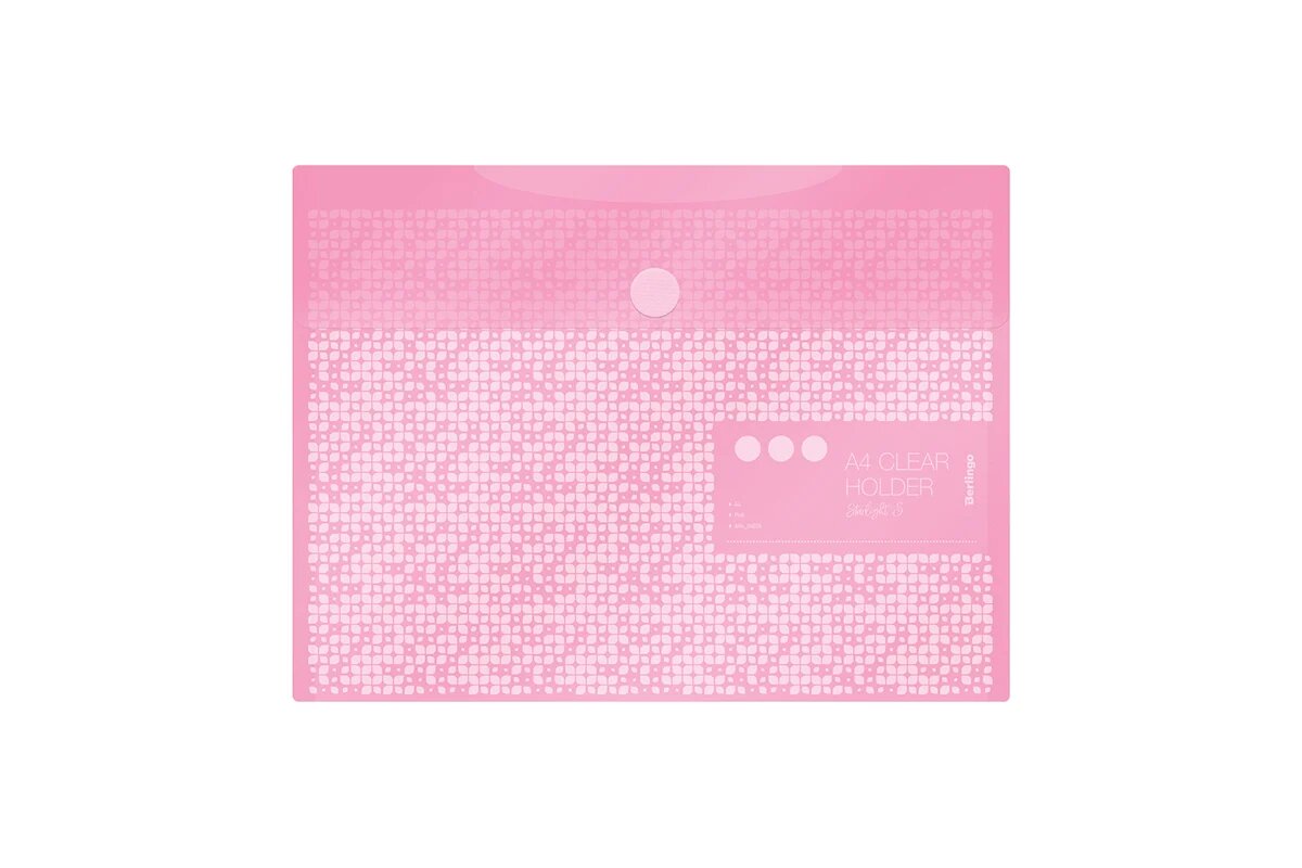 Berlingo папка-конверт на липучке Starlight S A4 180 мкм пастель розовая для документов