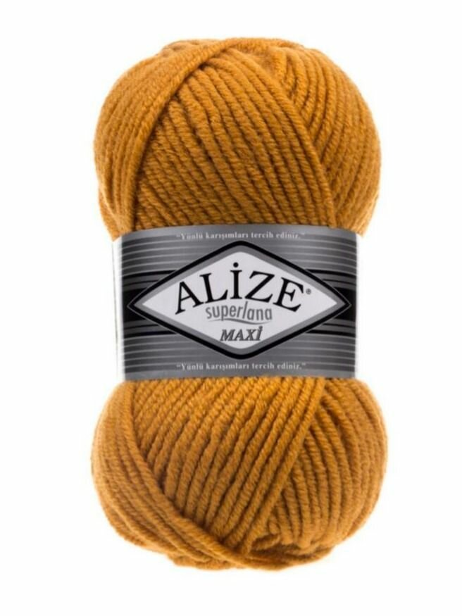 Пряжа Alize Superlana Maxi №02, шерсть 25%, акрил 75%, 500гр.
