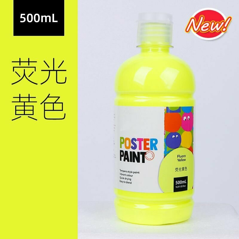 Набор красок для гуаши "Детская пальчиковая живопись", 24 цвета, моющиеся, 500 мл