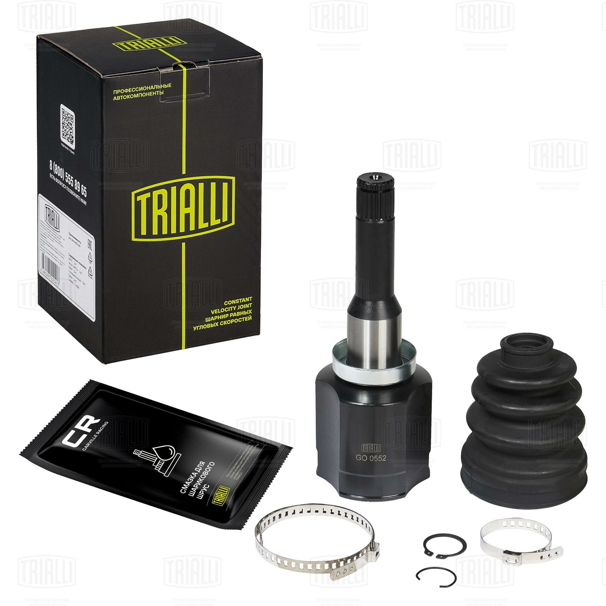 Шрус Внутренний LACETTI 04- GENTRA 13- AT (Trialli) GO 0552