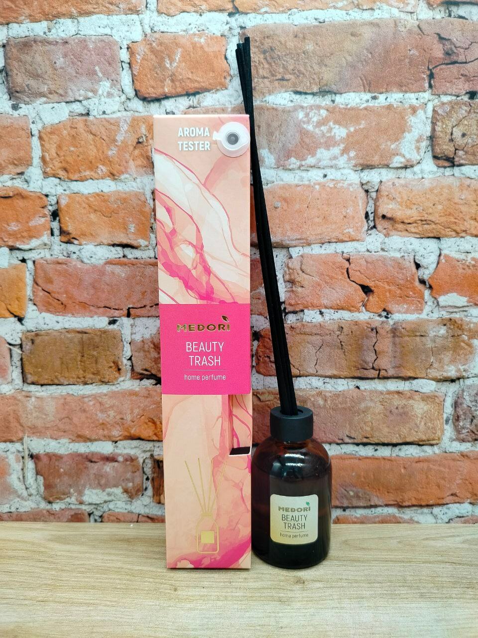 Medori Home Perfume TH-2029 Beauty Trash Аромадиффузор для дома с палочками Красивый разгром 50 мл