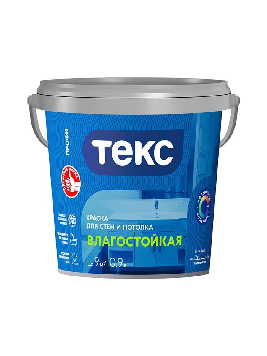 Краска текс Профи, водоэмульсионная, влагостойкая, белая, матовая, 0,9л