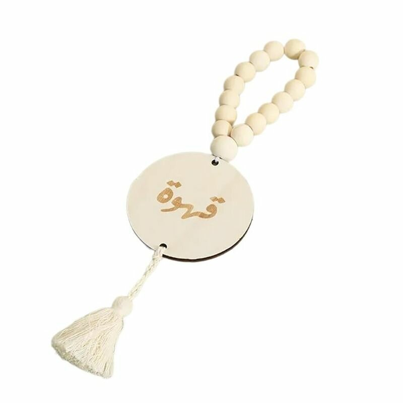 Деревянный кулон из бисера, памятный в стиле двух бежевых