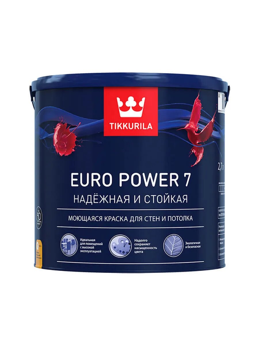 Краска Tikkurila Euro Power, моющаяся, матовая, цвет белый, 2,7л