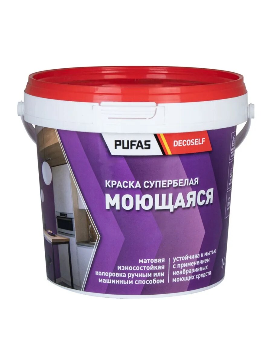 Краска водоэмульсионная моющаяся