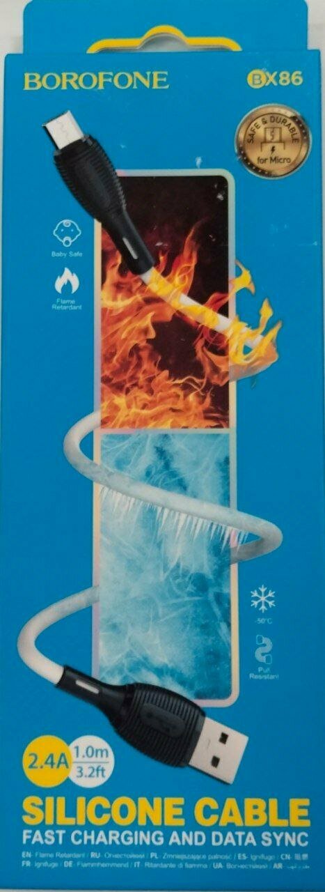 Кабель Borofone Micro USB, 2.4А, силиконовый, быстрая зарядка