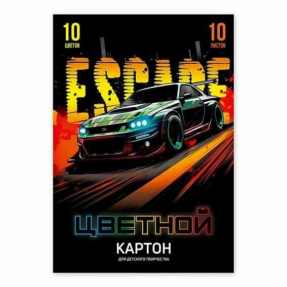 Картон цветной Феникс мелованный А4, 10 л, 10 цветов, "Побег", в папке