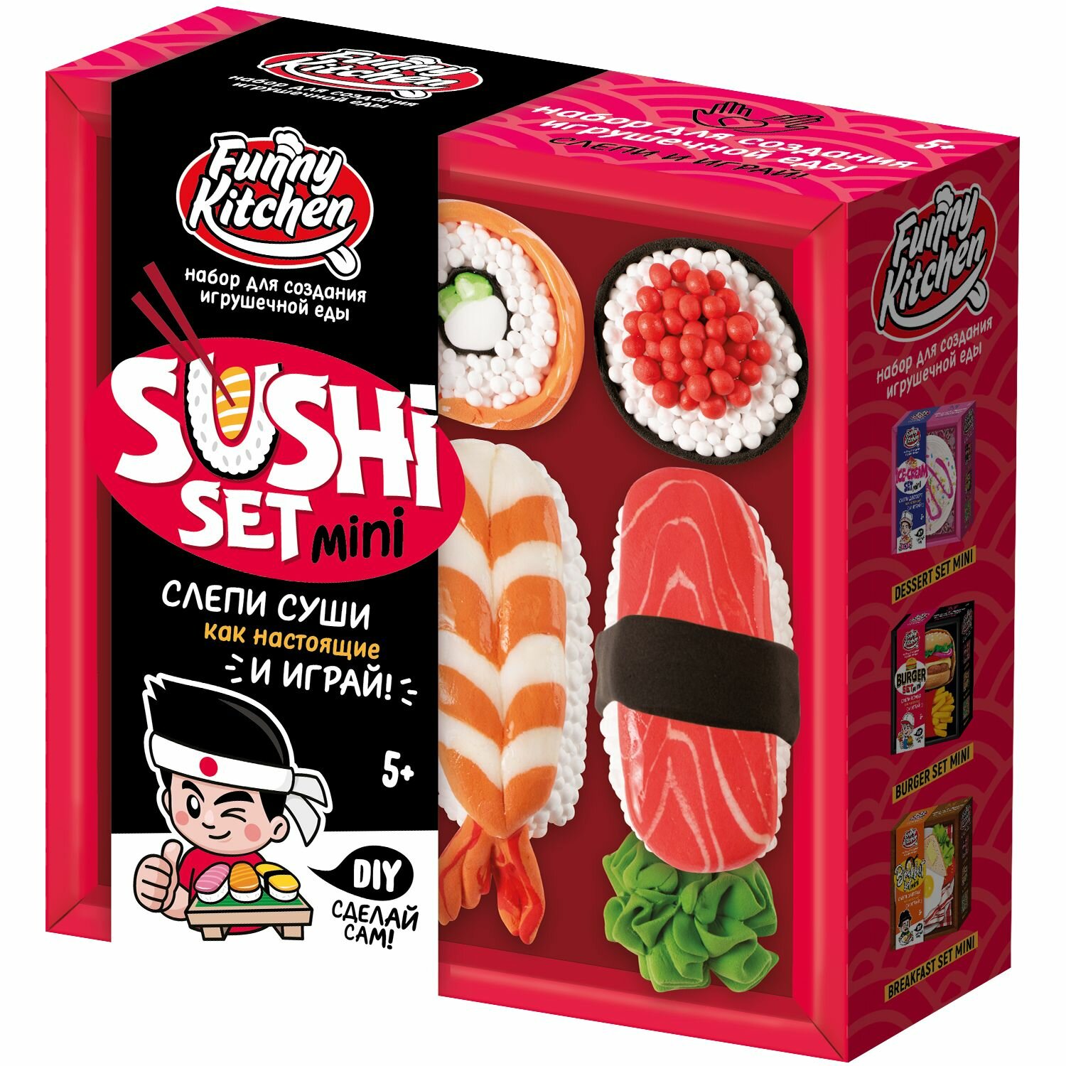 Масса для лепки Funny Kitchen Sushi set