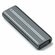 Корпус для SSD ST-UCNSEM