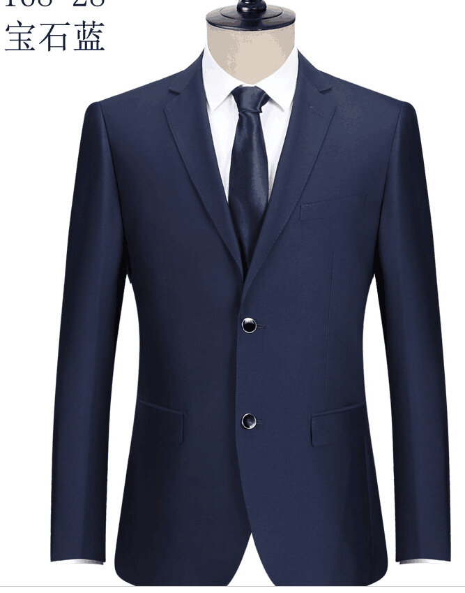 Костюм классический