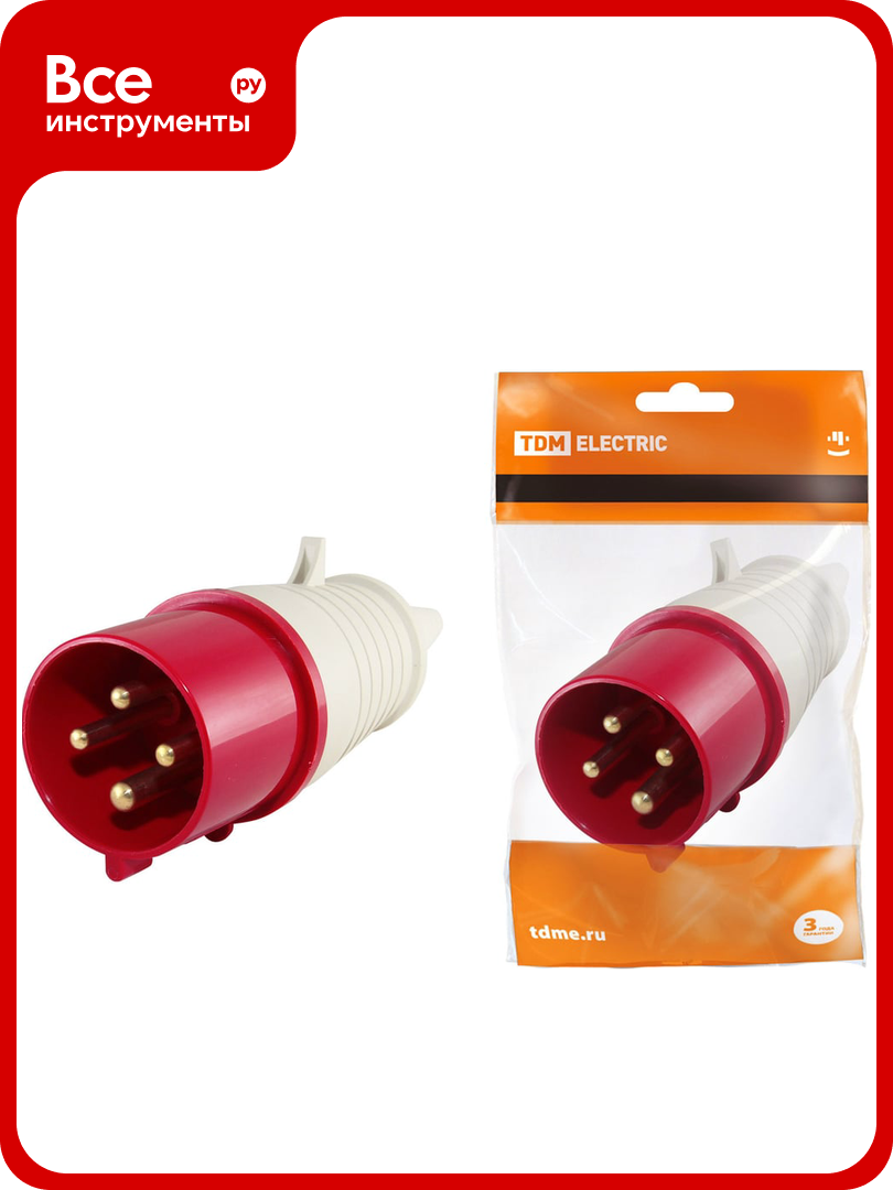 Вилка 024 TDM ELECTRIC SQ0601-0005, для подключения мобильного