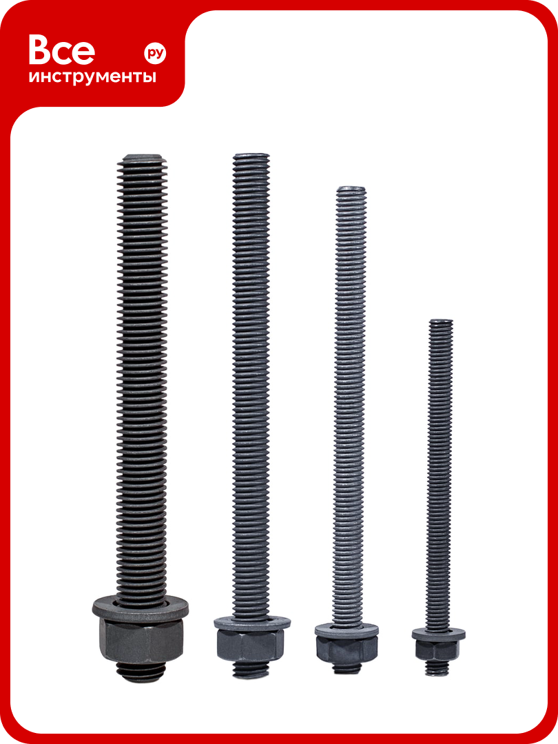 Шпилька для хим. анкеров SORMAT М16х190 (гайка М16+шайба Ф16) 1 шт. 9630161619, пластиковая