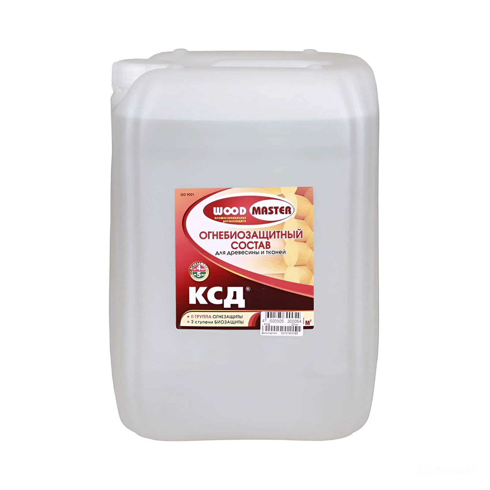 Огнебиозащитный состав для дерева Woodmaster КСД, 23 кг, готовый раствор