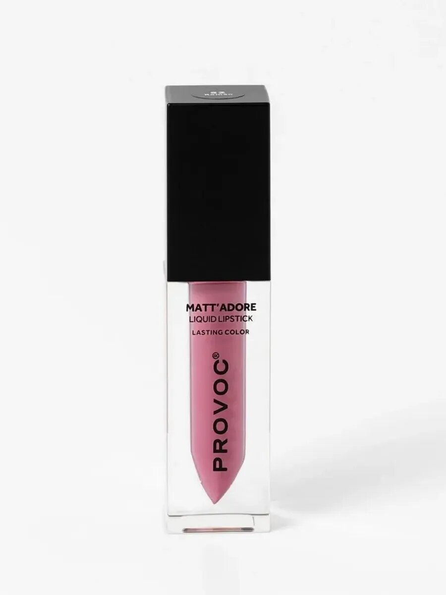 Жидкая помада для губ MATTADORE Liquid Lipstick 52, 4.5 гр (пепельно-розовый)