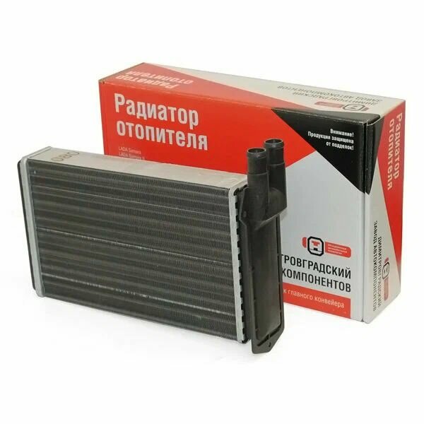 Радиатор отопителя ВАЗ-2108-99,2113-15 алюминиевый LADA Оригинал 2108-8101060
