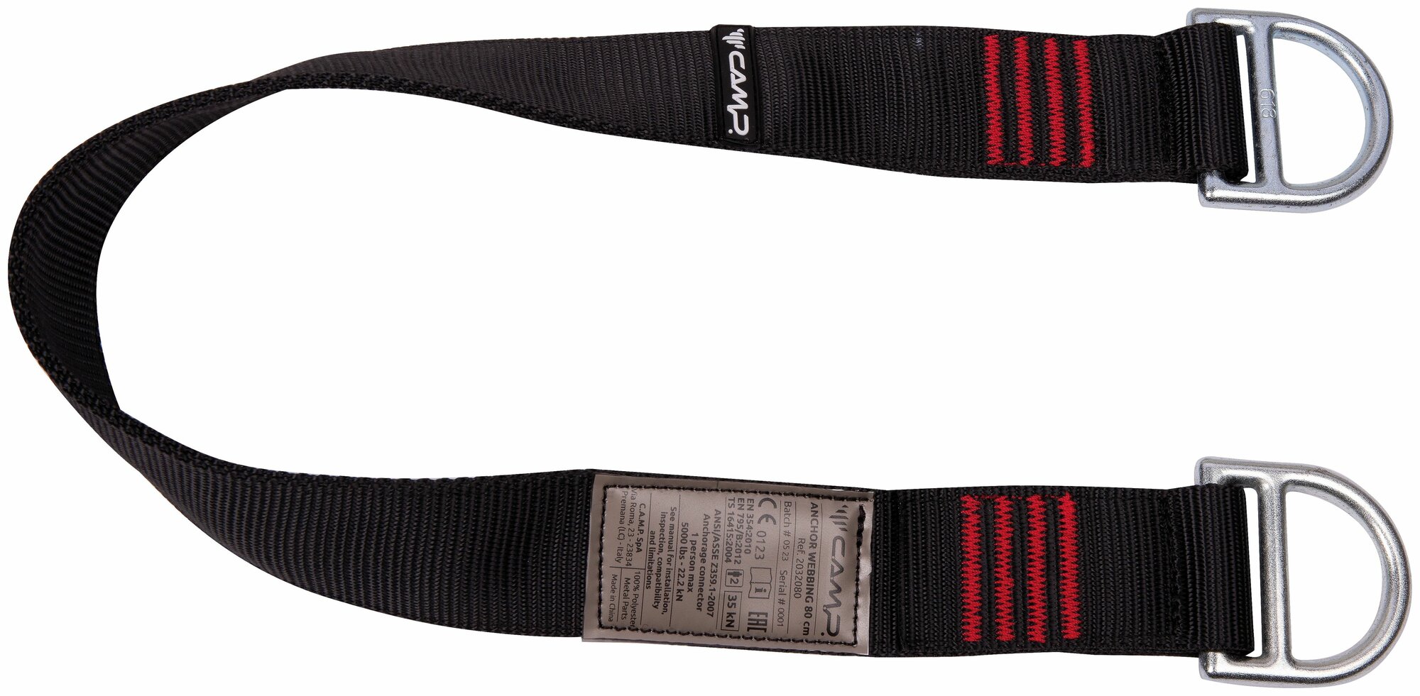 Крепежный строп ANCHOR WEBBING 120 cm