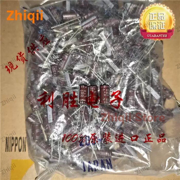 Конденсаторы NIPPON CHEMI-CON LXA 33 мкФ 50 В 8*15 мм 20pcs